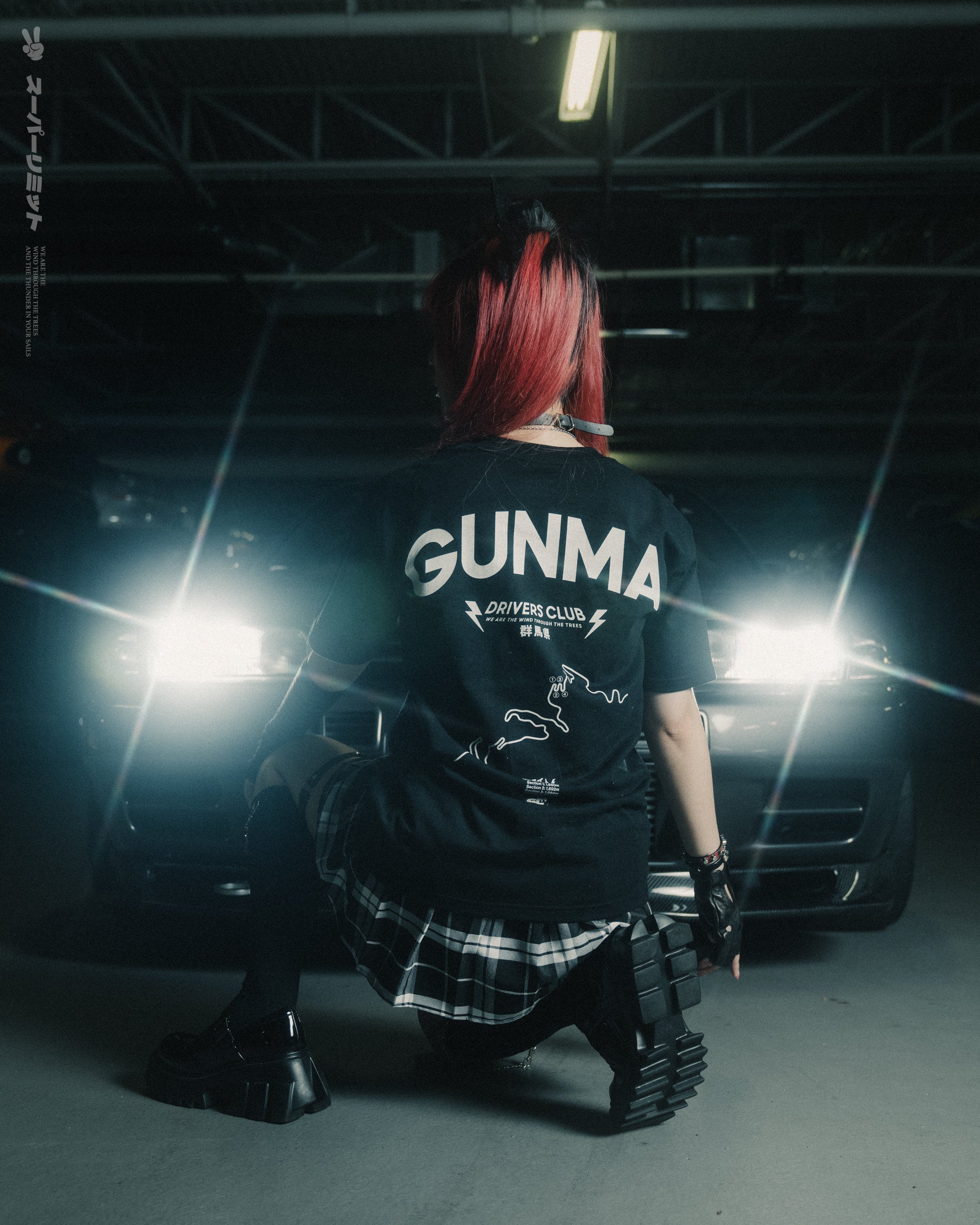 SL: Gunma Drivers Club V1 Tee | Project Saisei