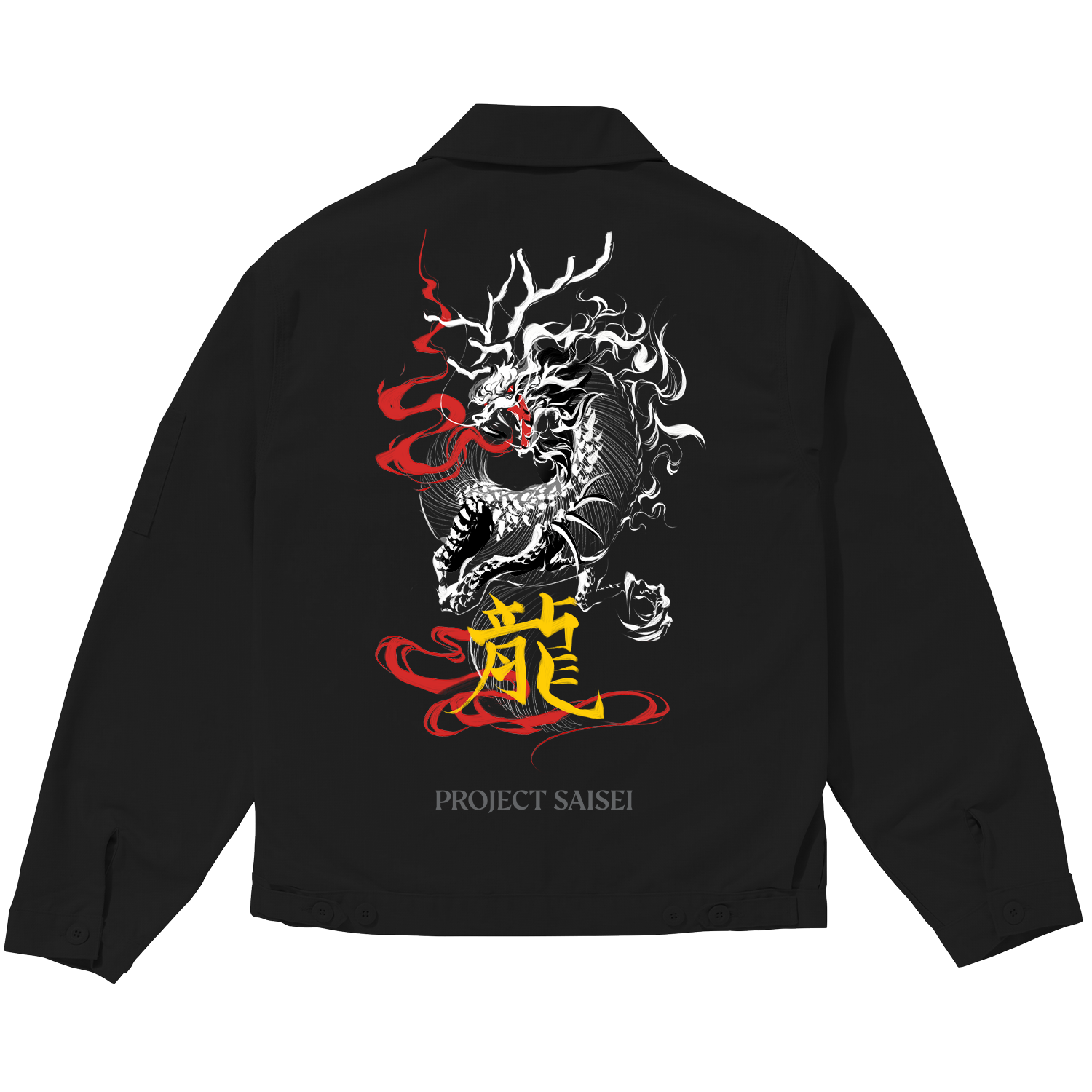 SS: Dragon Denim Jacket | Project Saisei