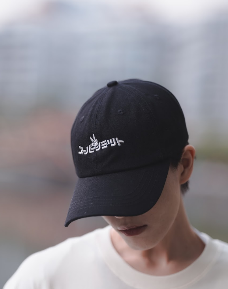 SL: Hat/Cap | Project Saisei